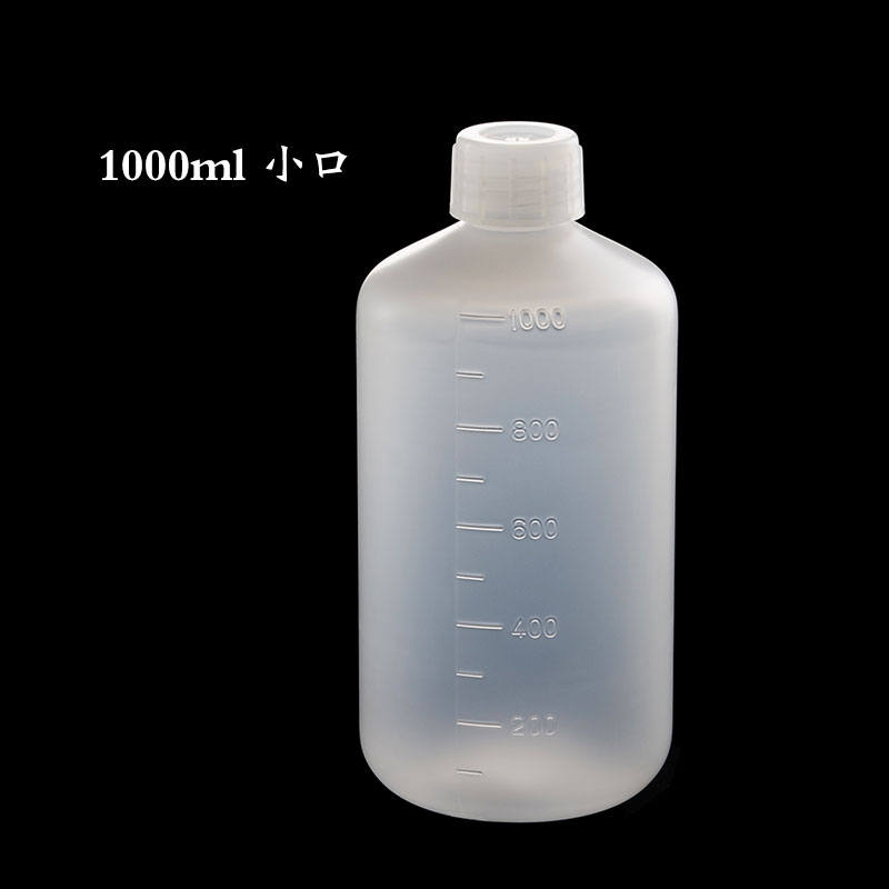 ASONE进口PP小口塑料瓶试剂瓶1000ml刻度窄口半透明包装瓶亚速旺_虎窝淘