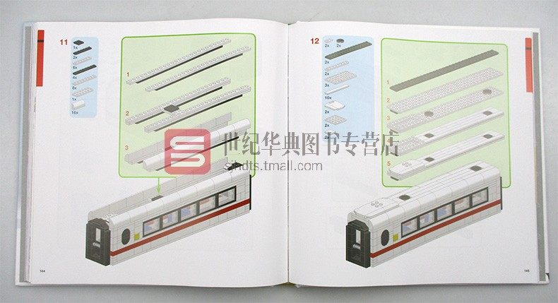 乐高创意指南 The Lego Trains Book火车模型设计与搭建技巧英文原版儿童读物书籍_虎窝淘