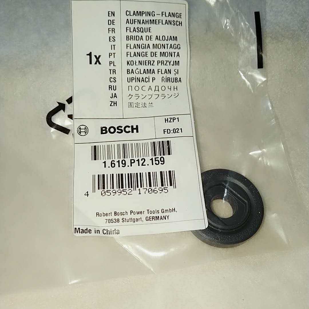 BOSCH博世原装正品配件角磨机系列通用固定法兰其它电动工具