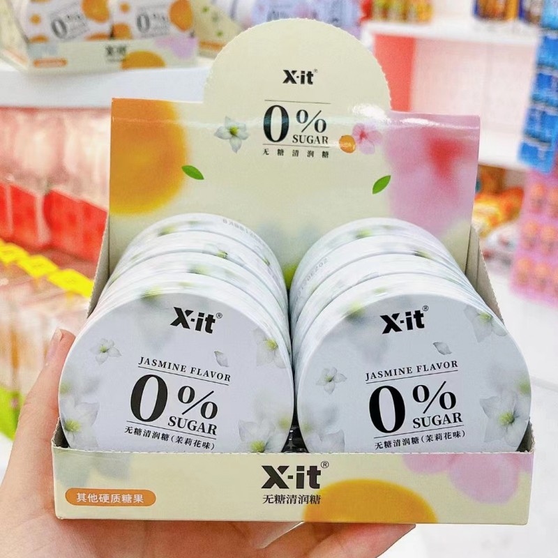 xit无糖清润糖樱花枇杷茉莉IMINT清新口气强劲护嗓润喉口香薄荷糖_虎窝淘