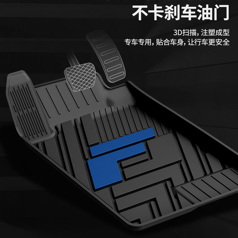 3W全TPE脚垫哈弗F7 F7X专用3D大包围防水橡胶脚垫全天候3D橡胶垫_虎窝淘