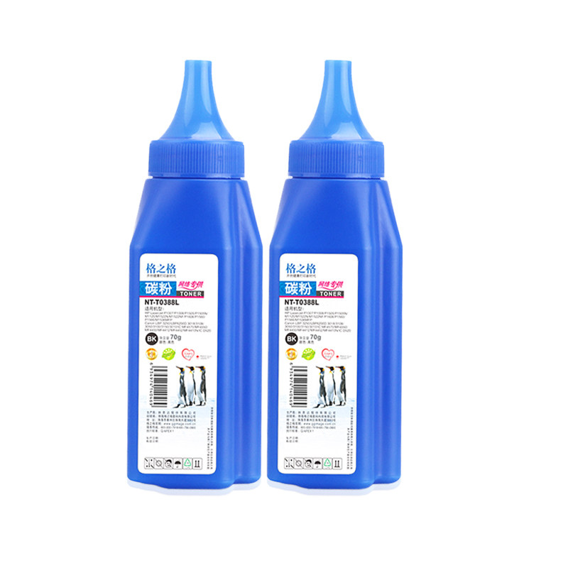 格之格适用惠普HP CC365A墨盒粉 366A粉盒粉末 CE849A硒鼓碳粉 CE845A CE843A黑白激光打印机碳粉_虎窝淘