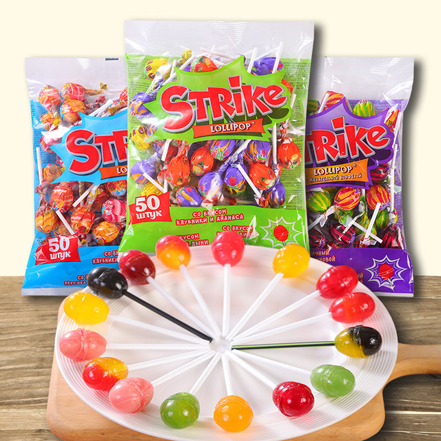 Russian KDV brand lollipop colorful fruit flavor fruit juice fruit hard ...