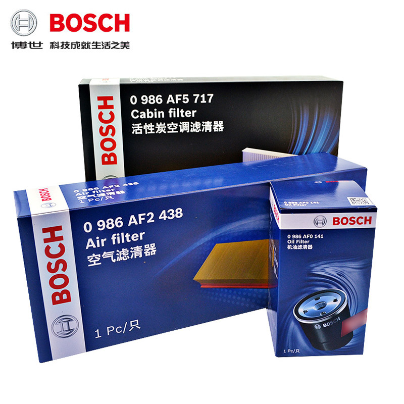 适配途观新帕萨特迈腾明锐野帝速腾机滤空滤空调滤芯空气滤三滤格_虎窝淘