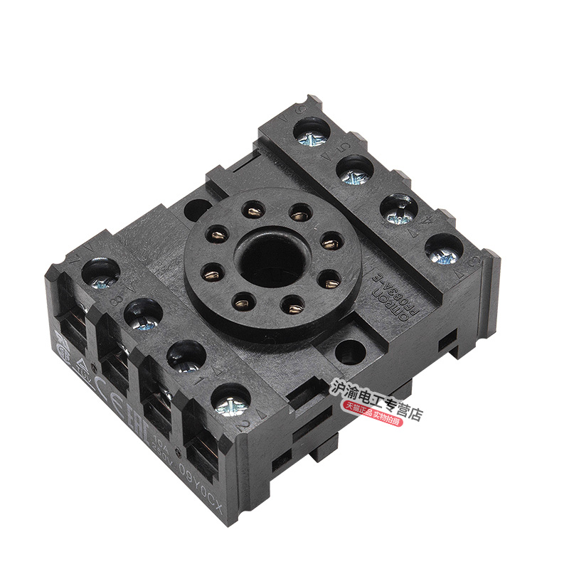正品OMRON欧姆龙继电器底座PF083A-E PF113A-E 8脚 11脚 MKS2P 3P_虎窝淘