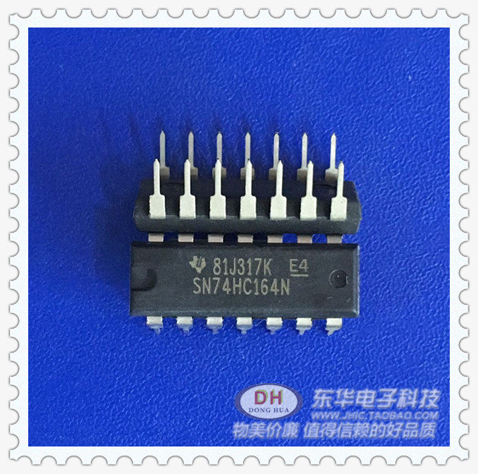 SN74HC164N DIP14原装现货8位并行输出串行移位寄存器IC配单配套_虎窝淘