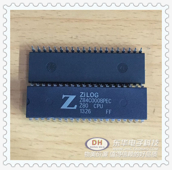 Z84C0008PEC Z80CPU DIP40全新现货 8位微处理器宏功能质优价廉_虎窝淘
