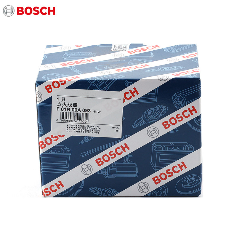 适配奇瑞A3瑞虎3瑞麒G3艾瑞泽5艾瑞泽7观致3博世点火线圈高压包_虎窝淘