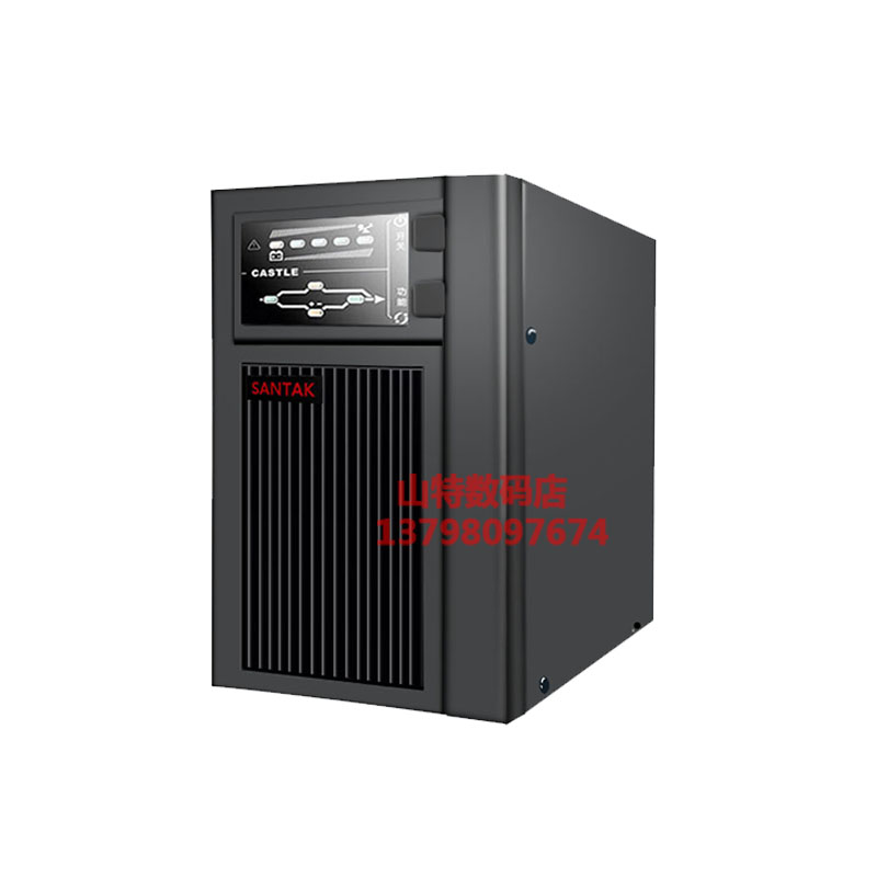 山特UPS不间断电源C1KS 1KVA/800W延时半小时主机加17AH蓄电池3只_虎窝淘