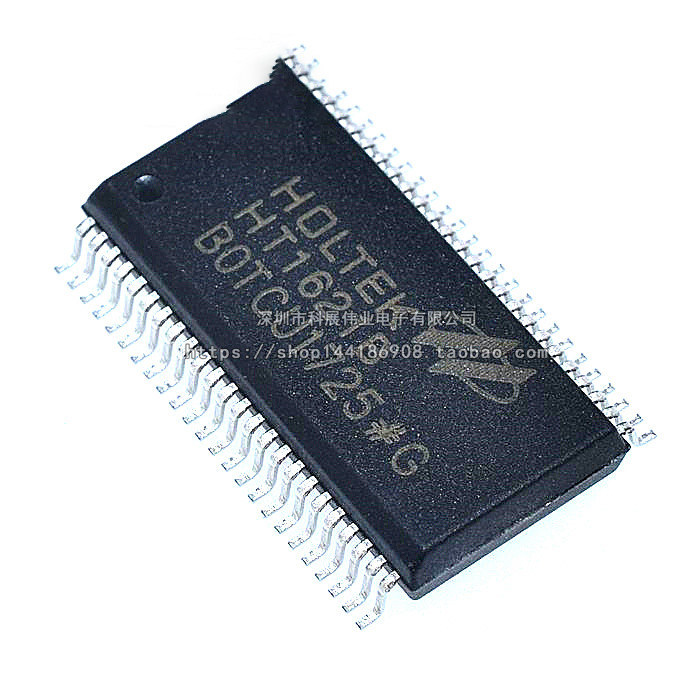 全新国产 HT1621 HT1621B RAM映射 LCD驱动器芯片 贴片SSOP-48_虎窝淘