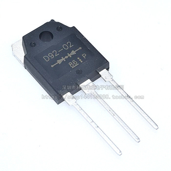 D92-02直插TO-3P三极管 20A200W快恢复整流管可直拍_虎窝淘