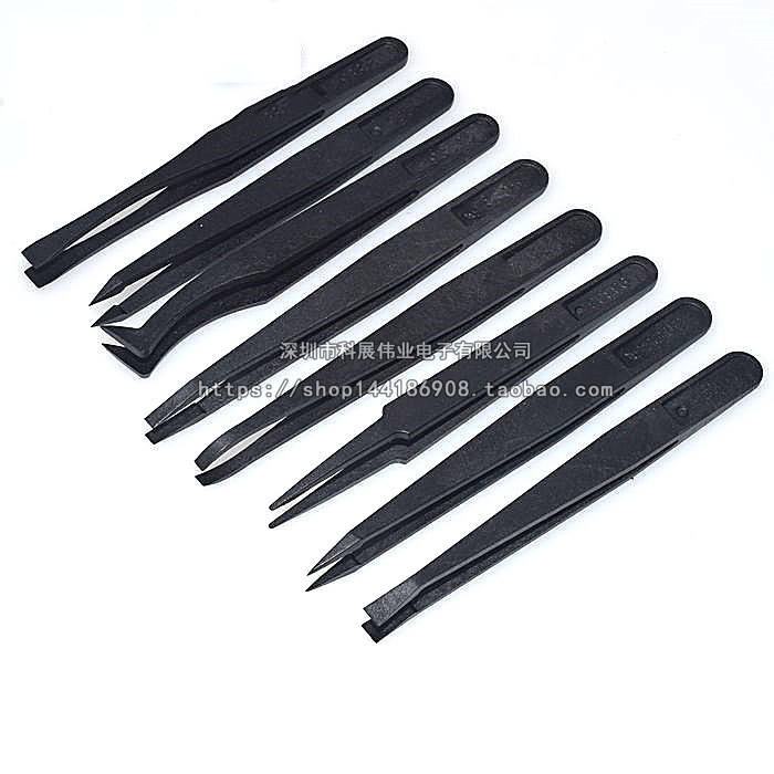 净化镊子 93301/93302/93303/93305/93306/93308防静电镊子_虎窝淘