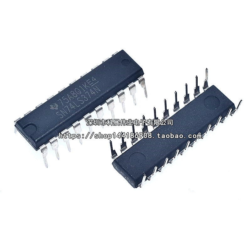 SN74LS244 245P 273 373N 374 377 573 574N直插芯片IC DIP-20_虎窝淘