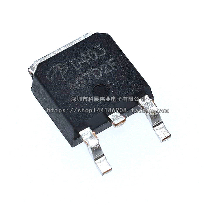 全新国产 AOD403 D403 TO-252 30V P沟道贴片MOS场效应管_虎窝淘