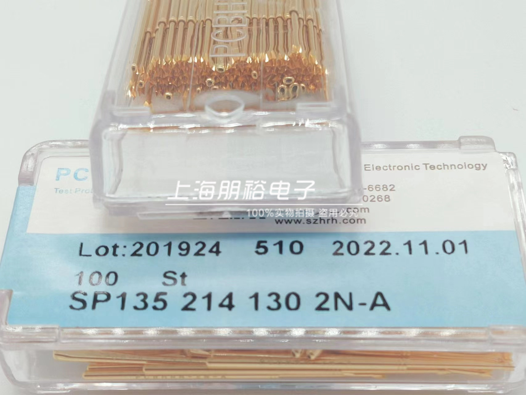 。100MIL加长测试针38.7 SP135 214 130 2N-A替代GKS135四爪头探_虎窝淘