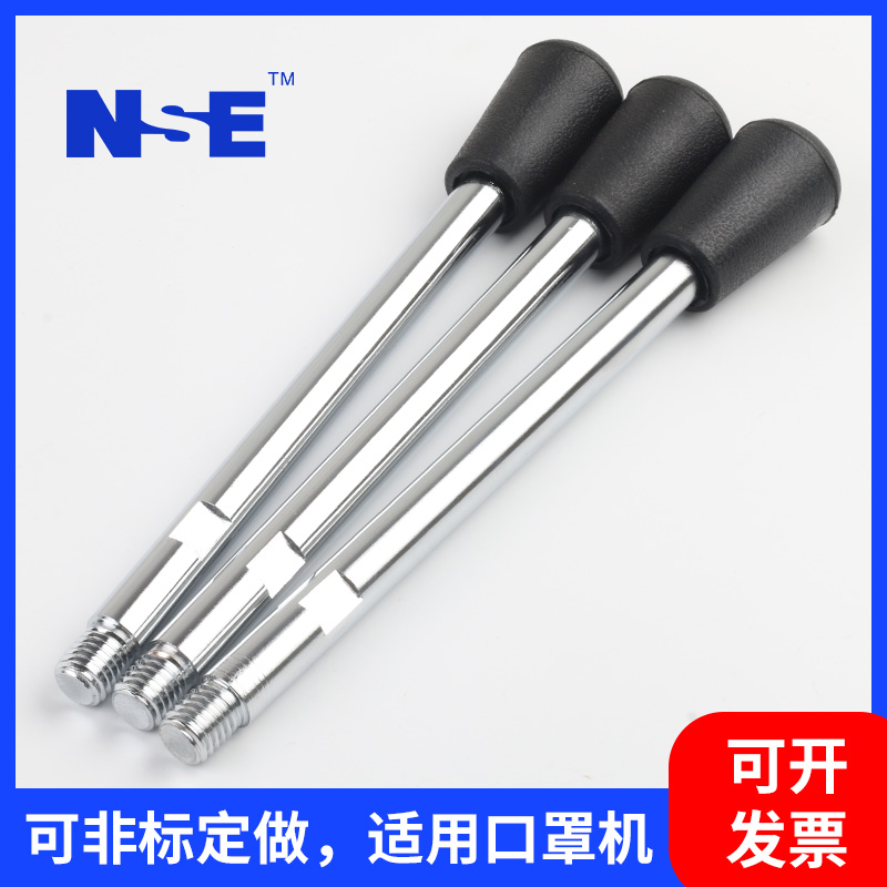 机械机床配件手柄手轮台钻口罩机双头丝杆M6m8 M10m12双头手柄杆_虎窝淘