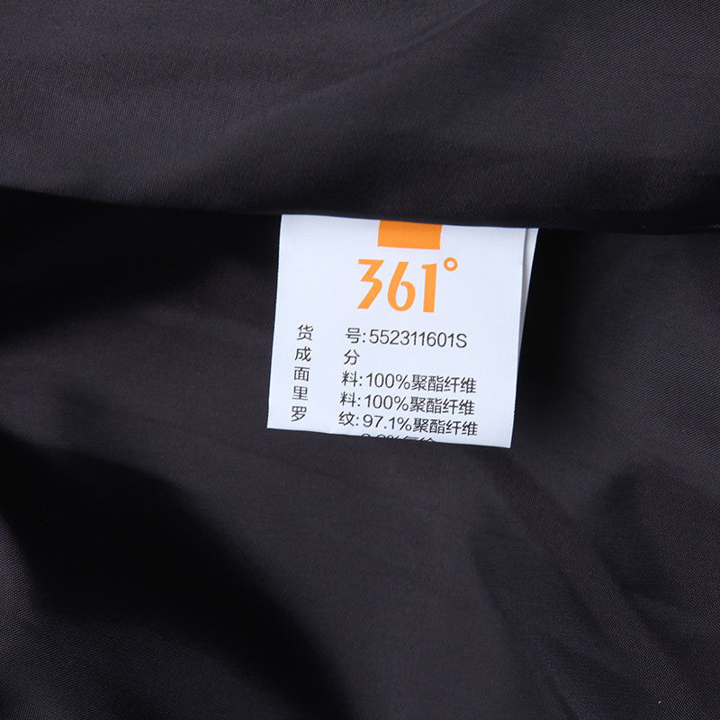 361度男装运动夹克2023春季新款361立领棒球服格子时尚外套1601S_虎窝淘