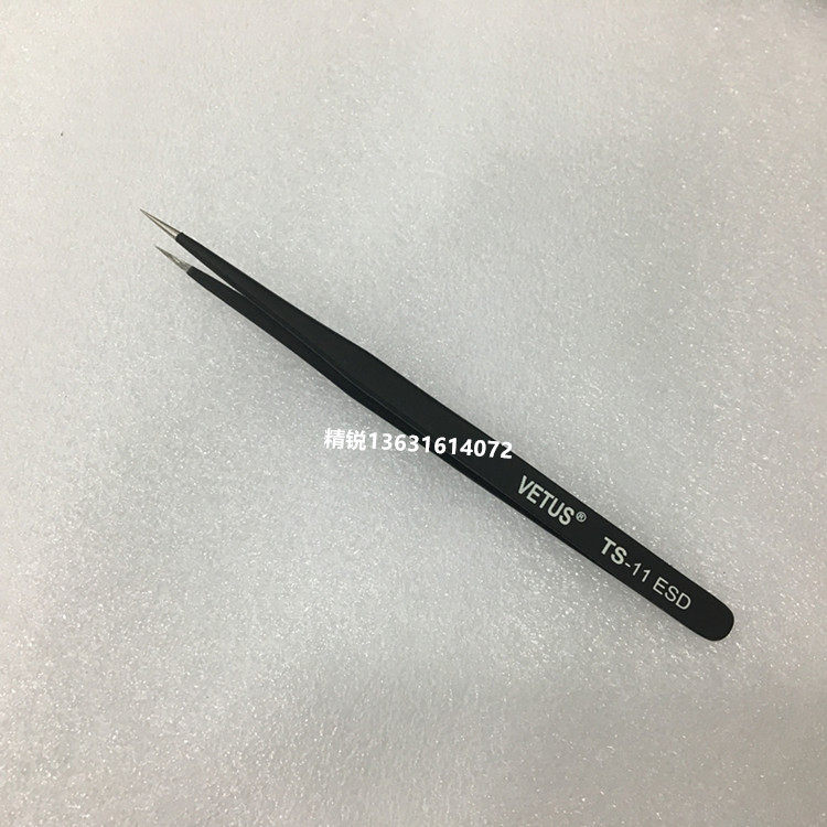 正品VETUS维特斯防静电镊子TS-10/11/12/13/15ESD尖头扁平头弯头_虎窝淘