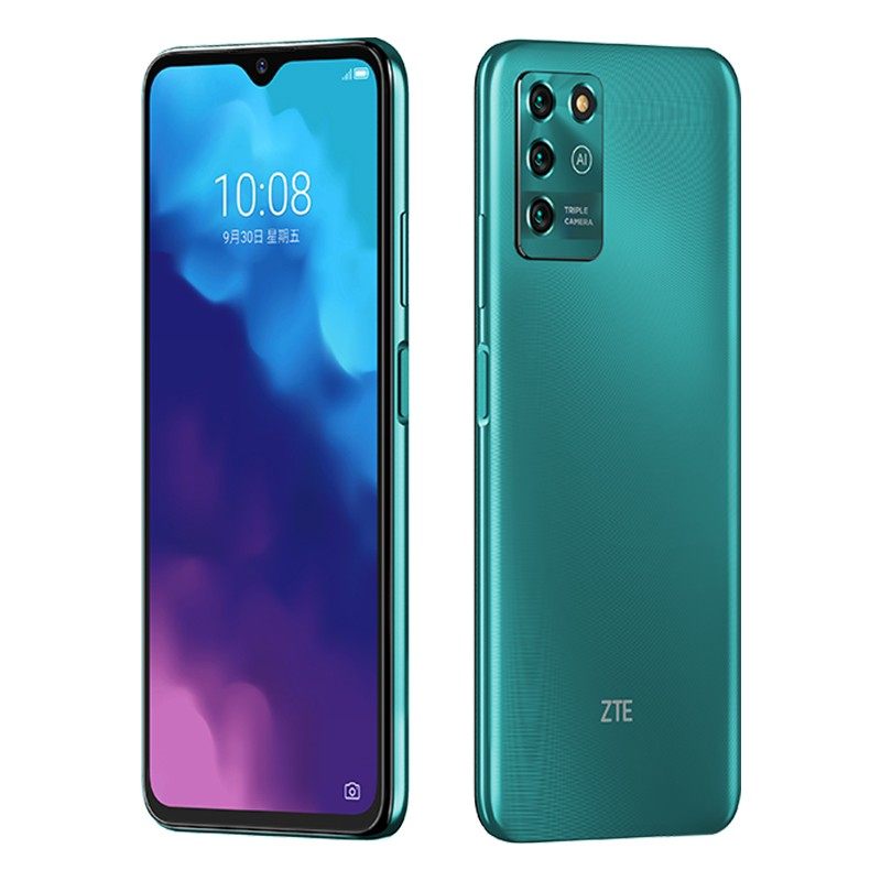 【吴京代言】中兴 ZTE V2022 4G时光机4GB+128GB全网通1600万三摄5000mAh 6.8吋大屏字体智能机4G手机官方店_虎窝淘