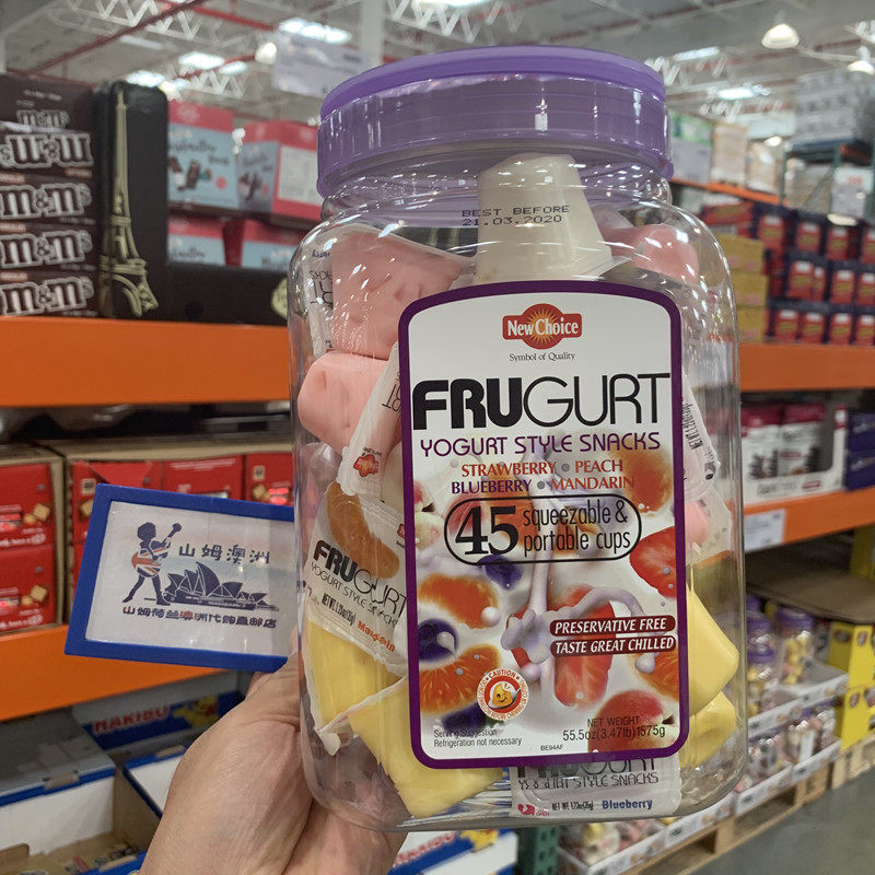 澳洲发货Frugurt优酪果肉酸奶布丁水果果冻四种口味无糖低脂1575g_虎窝淘