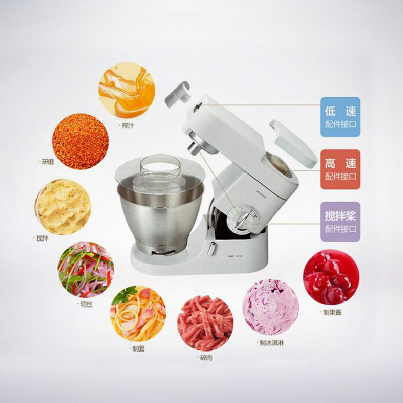 KENWOOD/凯伍德 KMM770凯伍德厨师机家用和面机料理机_虎窝淘