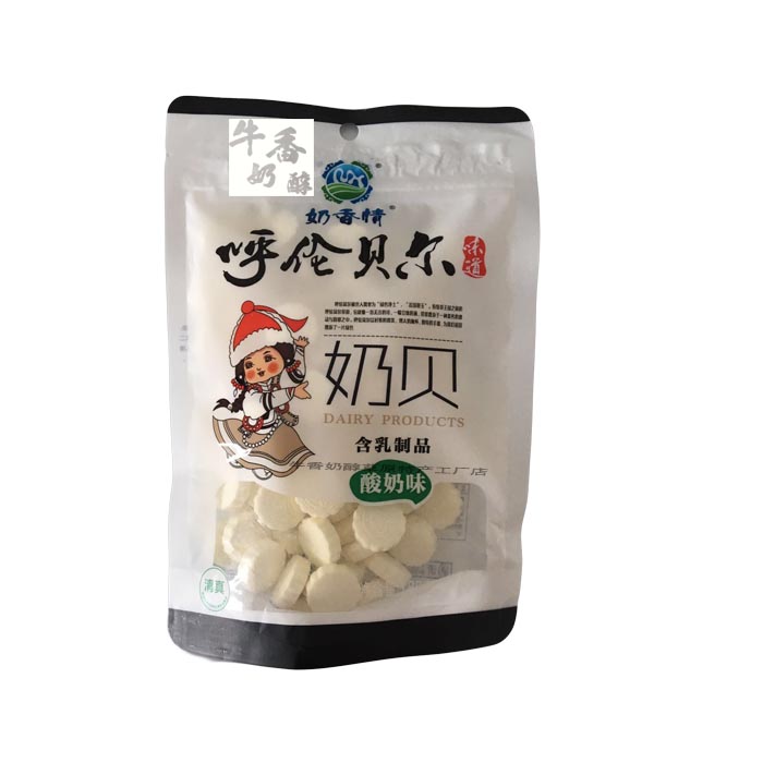 奶香情188g*5奶贝奶酥奶球内蒙古零食呼伦贝尔特产组合奶片包邮_虎窝淘
