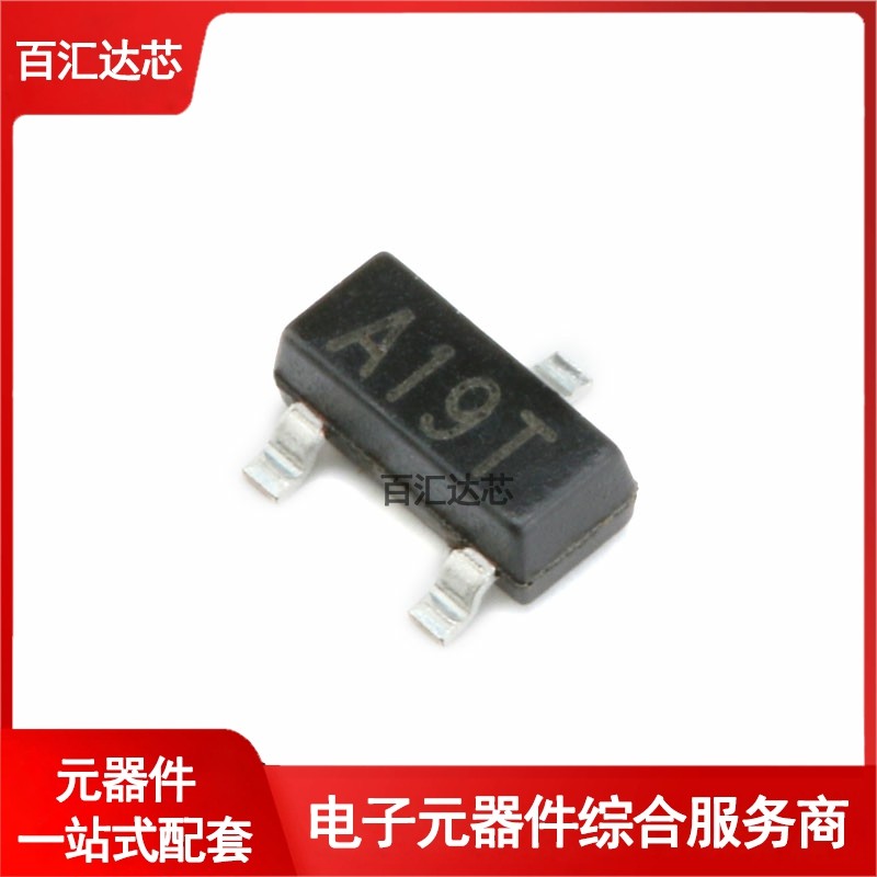 贴片 AO3401 SOT-23 MOS管/三极管/场效应管 2.8A（20只）全新_虎窝淘