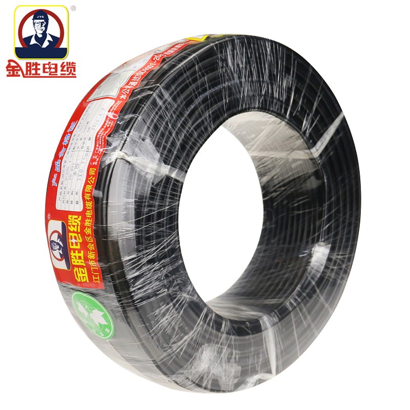 JYS金胜电缆五芯国标ZR阻燃ZB-RVV5*16平方纯铜多股软护套线100米_虎窝淘