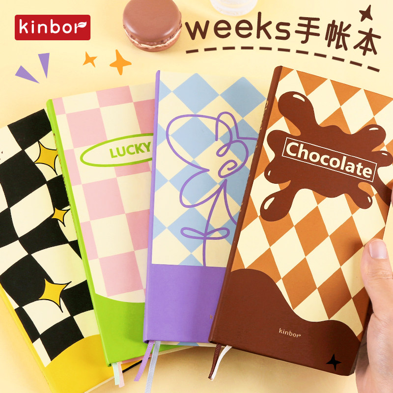 kinbor插画系列weeks手帐本方格内页随身本口袋本空白女生可爱笔记本子todolist高颜值迷你手账本网格记录本_虎窝淘