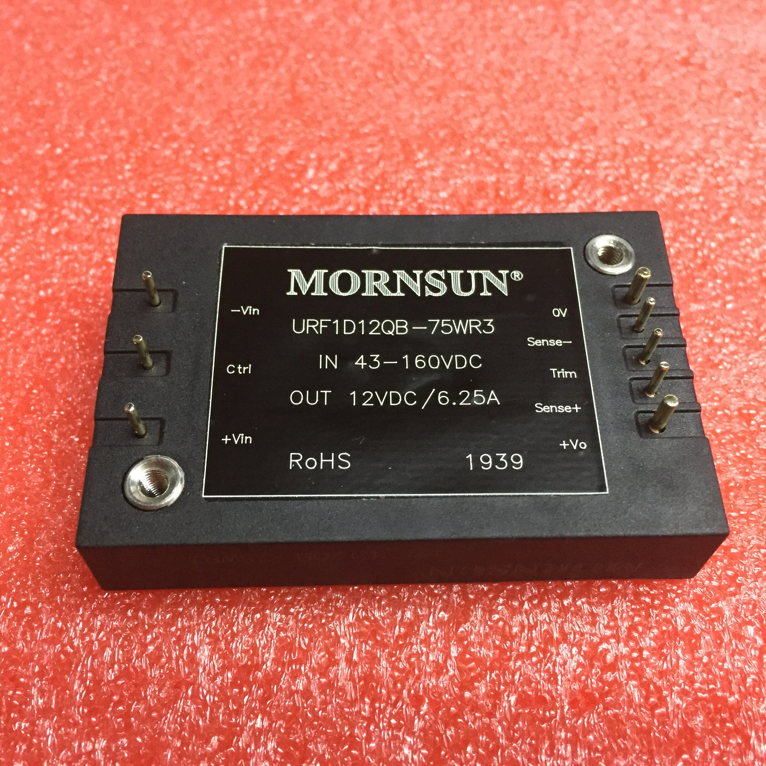 URF1D05QB-75WR3/1D03/1D12/1D15/1D24/1D48 75W高品质DC模块电源_虎窝淘