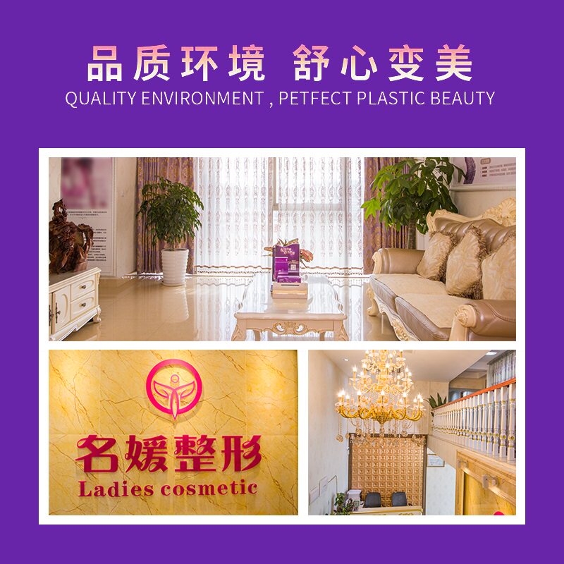 湛江名媛肌肤深层注氧spa|注氧补水spa+深层清洁+全脸按摩_虎窝淘