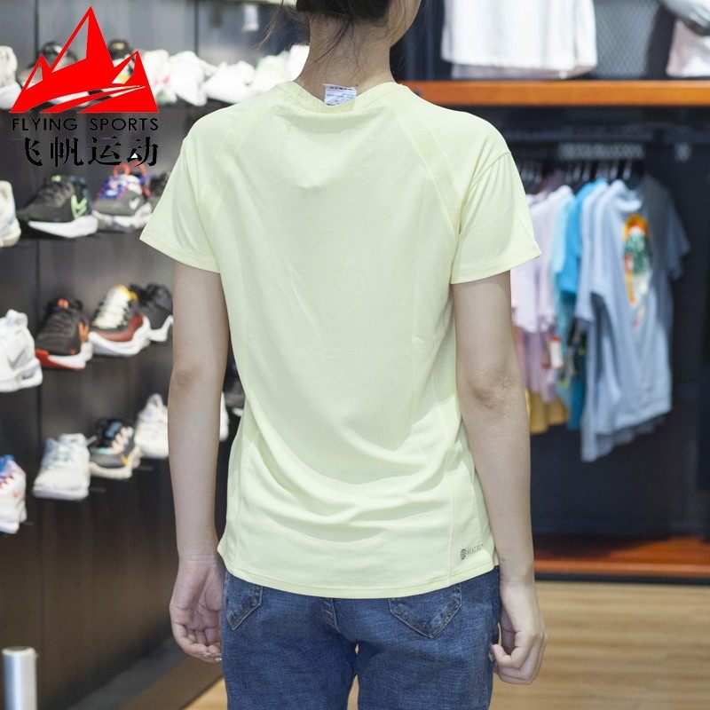 阿迪达斯T恤女夏速干透气运动训练跑步圆领短袖上衣HR8362 HI3968_虎窝淘