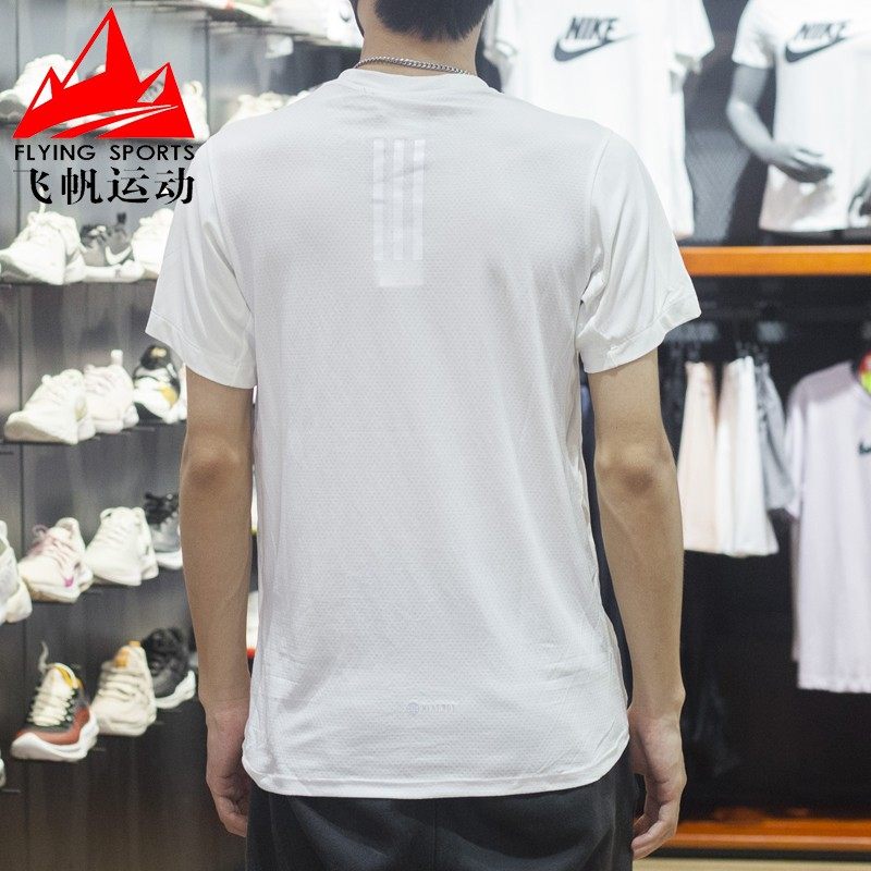 阿迪达斯男装2022夏款运动休闲速干透气跑步训练白色T恤 HB6533_虎窝淘