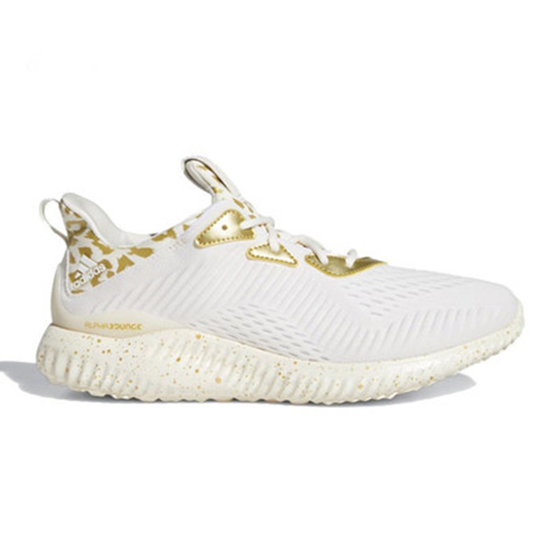 Adidas阿迪达斯男鞋2021夏新款阿尔法小椰子运动缓震跑步鞋FW1237_虎窝淘