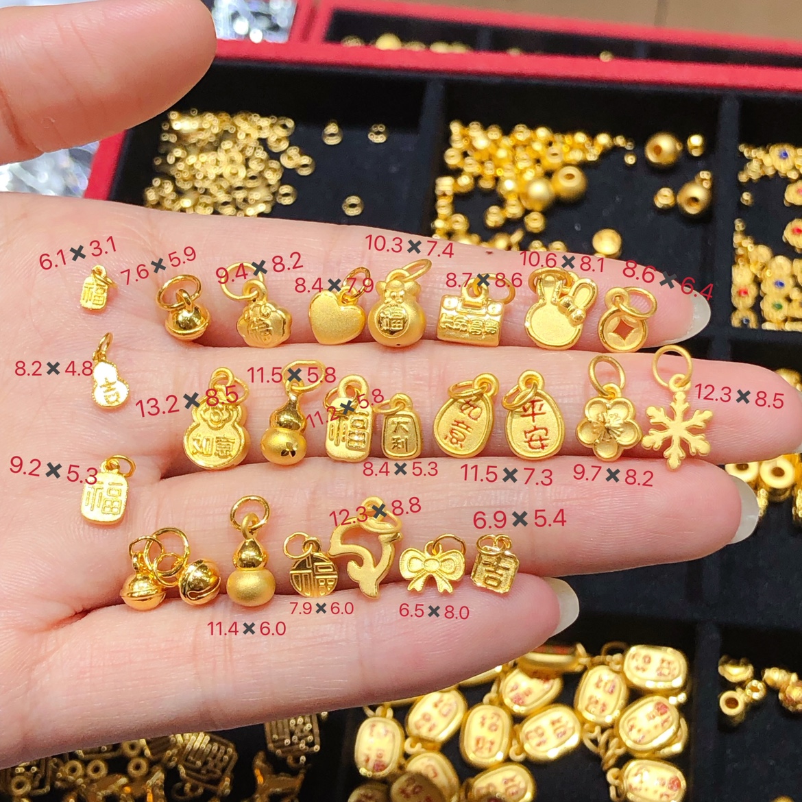 黄金小吊坠足金999福袋福字福牌爱心祥云精致复古DIY配件手链吊坠_虎窝淘