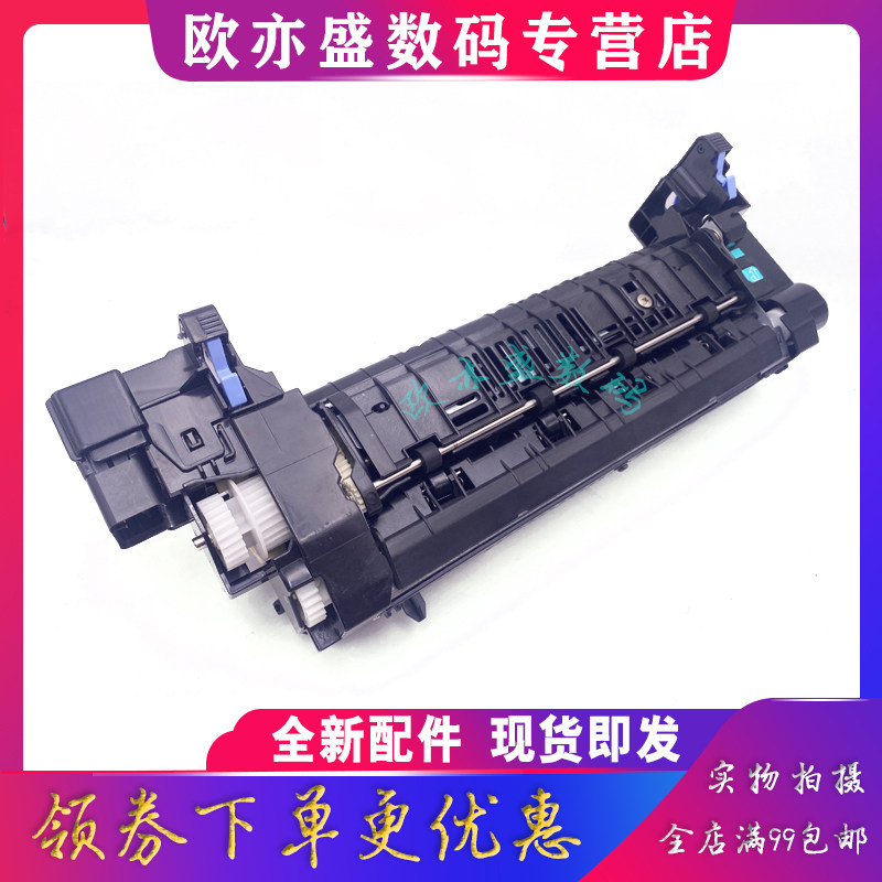 适用原装惠普M608加热组件 HP M607 609 632 633 611 60055 60065 612热凝器套件保养组件定影组件定影器_虎窝淘