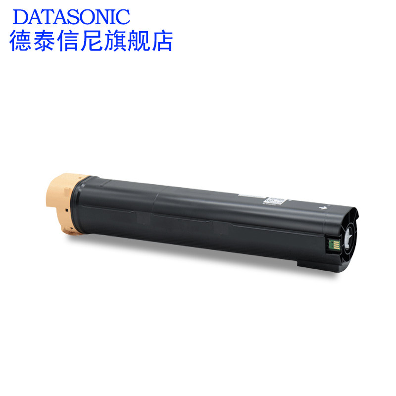 DAT适用富士施乐D95粉盒Xerox D110 D110P D125 D125P数码复合复印机墨粉盒CT201081碳粉筒DC95粉盒_虎窝淘