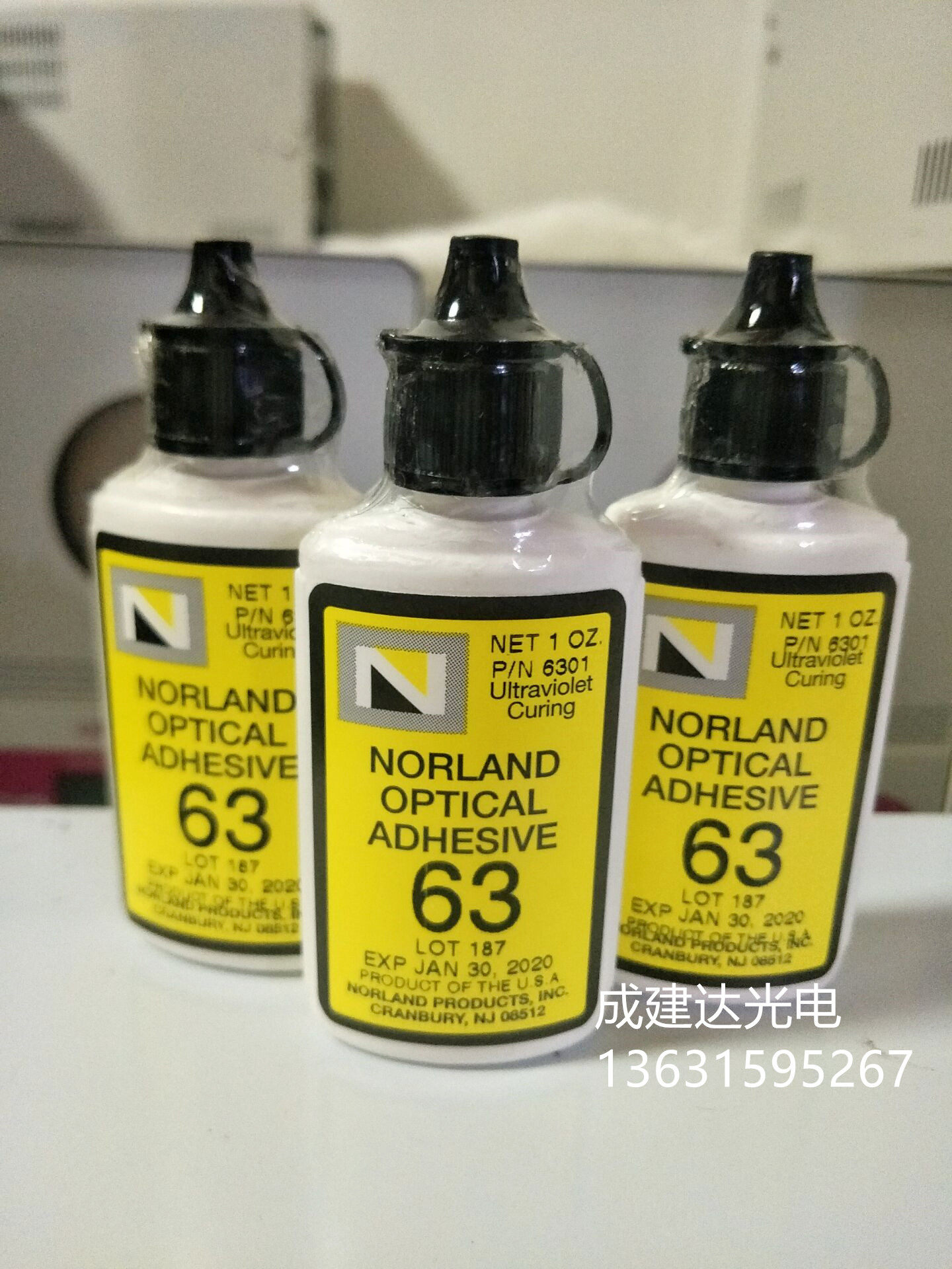 紫外光学固化胶NORLAND OPTICAL ADHESIVE63美国原装UV胶水NOA63_虎窝淘