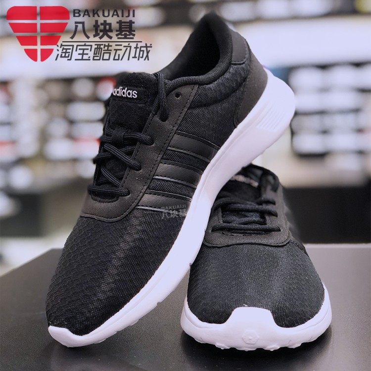 阿迪达斯NEO女鞋2020夏季款休闲运动耐磨透气跑步鞋F34664 F34672_虎窝淘