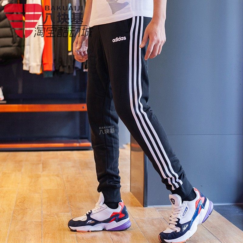 阿迪达斯套装男2021春新款经典三条纹运动外套长裤 DQ3102 DU0468_虎窝淘