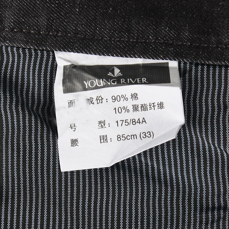 YOUNG RIVER/雅韵运动裤宽松大裤衩牛仔沙滩休闲中裤_虎窝淘