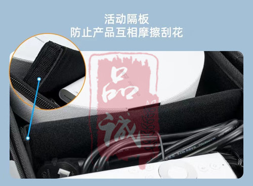 【新品现货速发】OBE大眼橙X7D Pro投影仪高清轻薄便携收纳包专用_虎窝淘