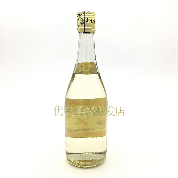 杏花酒2006年山西杏花特产酒53度475ML清香型陈年老酒_虎窝淘