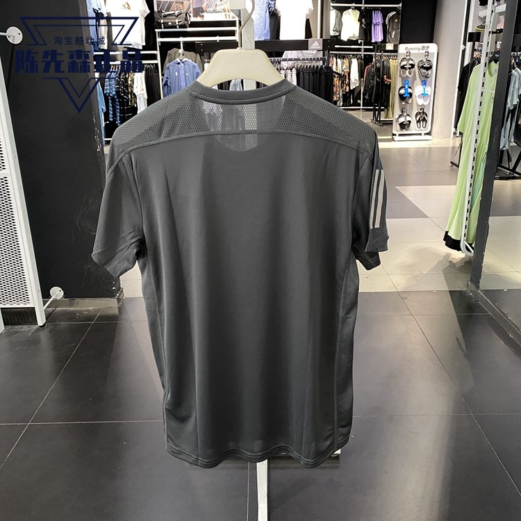 Adidas/阿迪达斯男子短袖2021秋季速干透气运动半袖宽松T恤H34494_虎窝淘