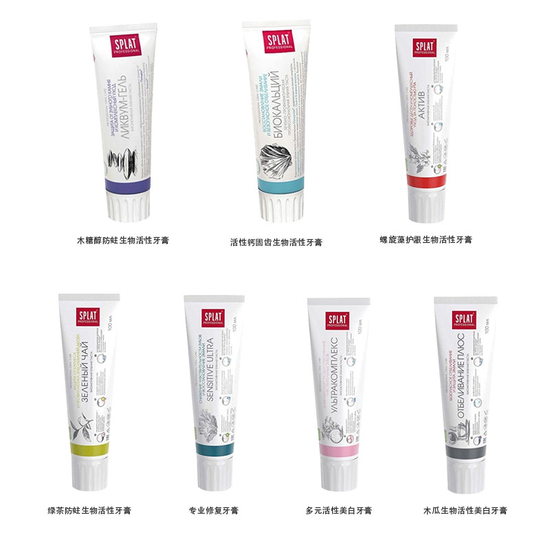 俄罗斯SPLAT斯普雷特去黄去口臭美白抗敏牙膏成人官方旗舰店正品_虎窝淘