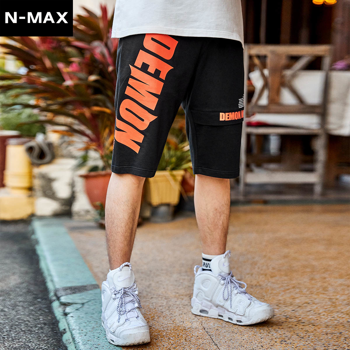 Nmax大码男装潮牌撞色字母纯棉胖子宽松五分裤夏加肥加大休闲短裤 虎窝淘