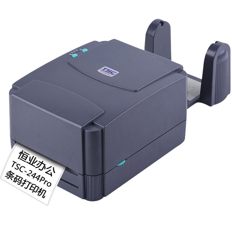 TSC ttp-244/342 Pro服装吊牌二维码纸条码打印机固定资产标签机_虎窝淘