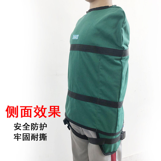 Yu Qilin Children's Constitution Bands constraints clothes to prevent ...