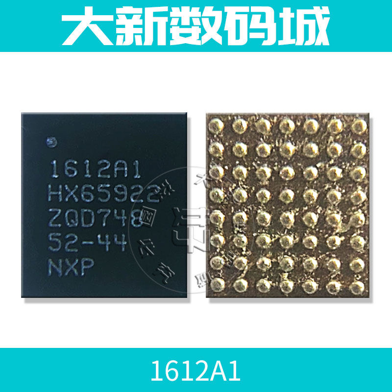 1612芯片,a1612芯片,芯片图片(第17页)_大山谷图库