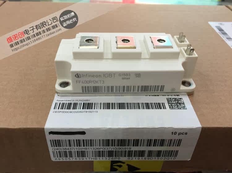 全新原装 FF300R12KT3功率IGBT模块,现货直销_虎窝淘